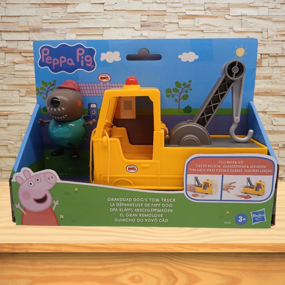 Peppa Pig | Toys | Peppa Pig Yellow Action Figures Playsets | Poshmark